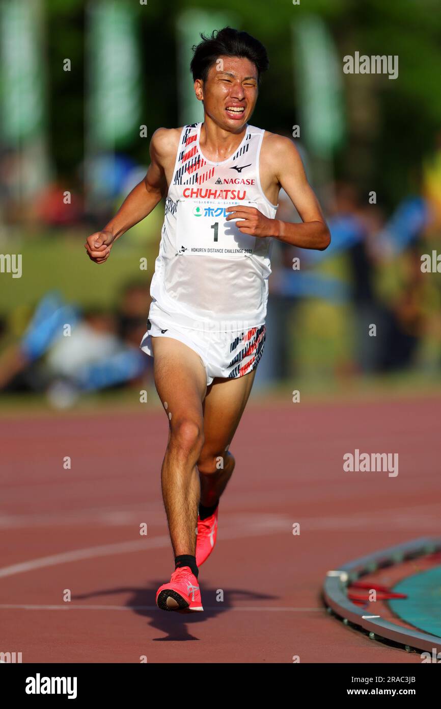 Shibetsu Men's 5000m at Shibetsu City Athletic Stadium, Hokkaido, Japan ...