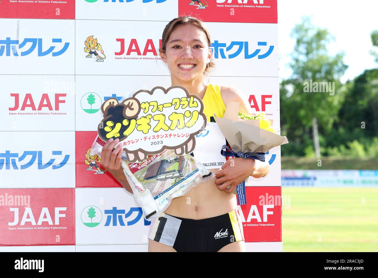 Shibetsu Women's 800m at Shibetsu City Athletic Stadium, Hokkaido ...