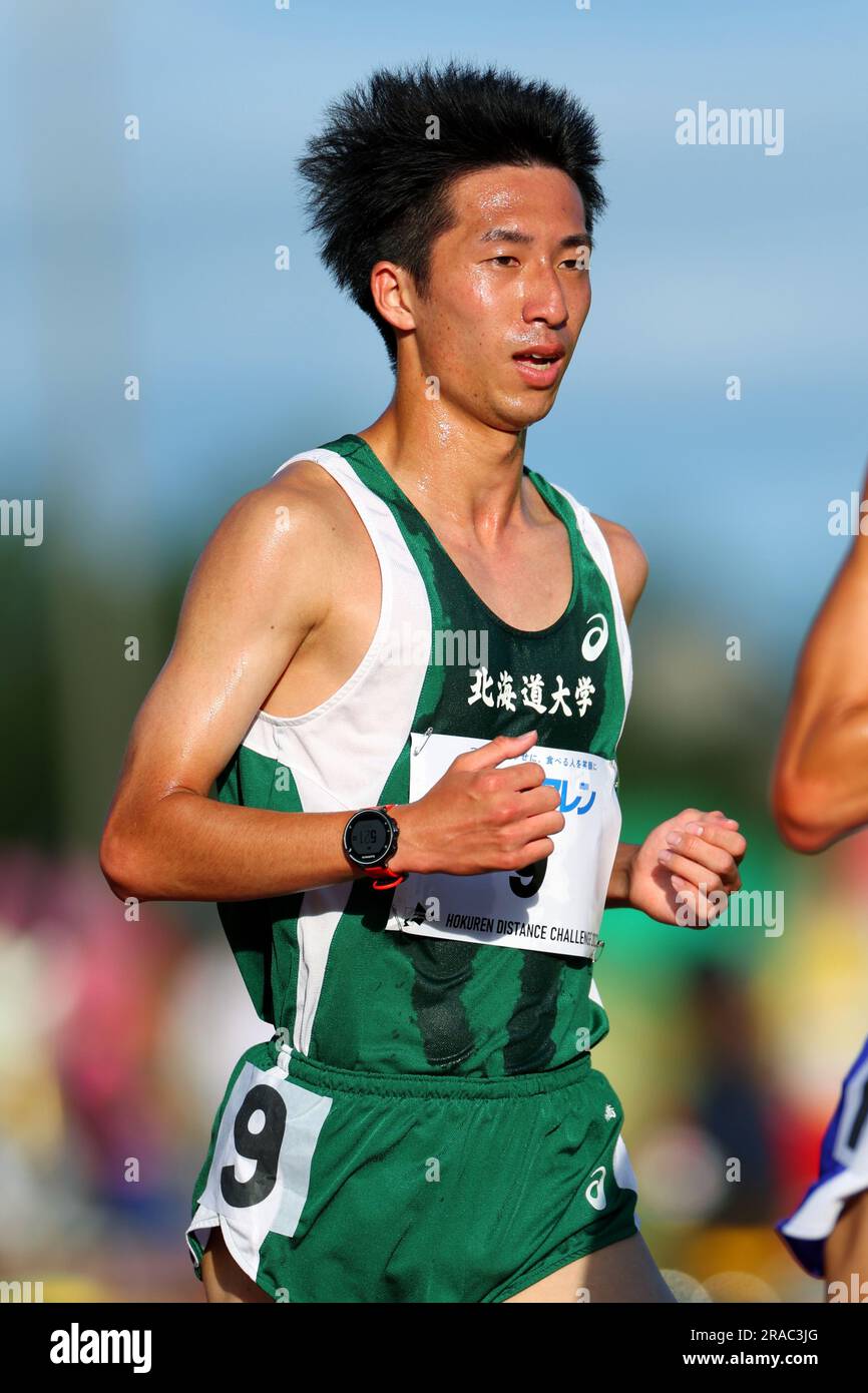 Shibetsu Men's 5000m at Shibetsu City Athletic Stadium, Hokkaido, Japan ...