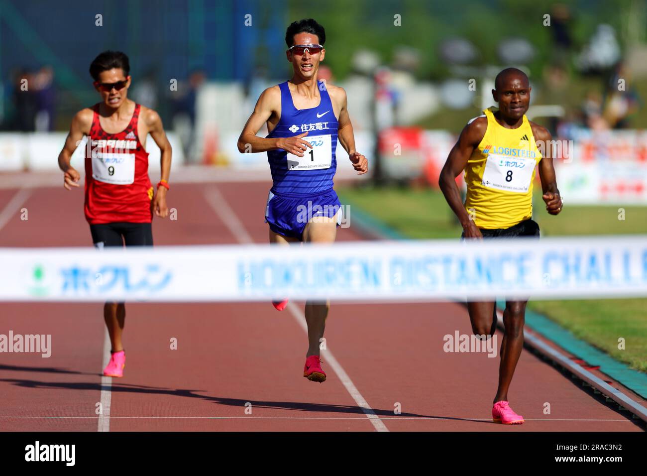 Shibetsu Men's 3000m at Shibetsu City Athletic Stadium, Hokkaido, Japan ...