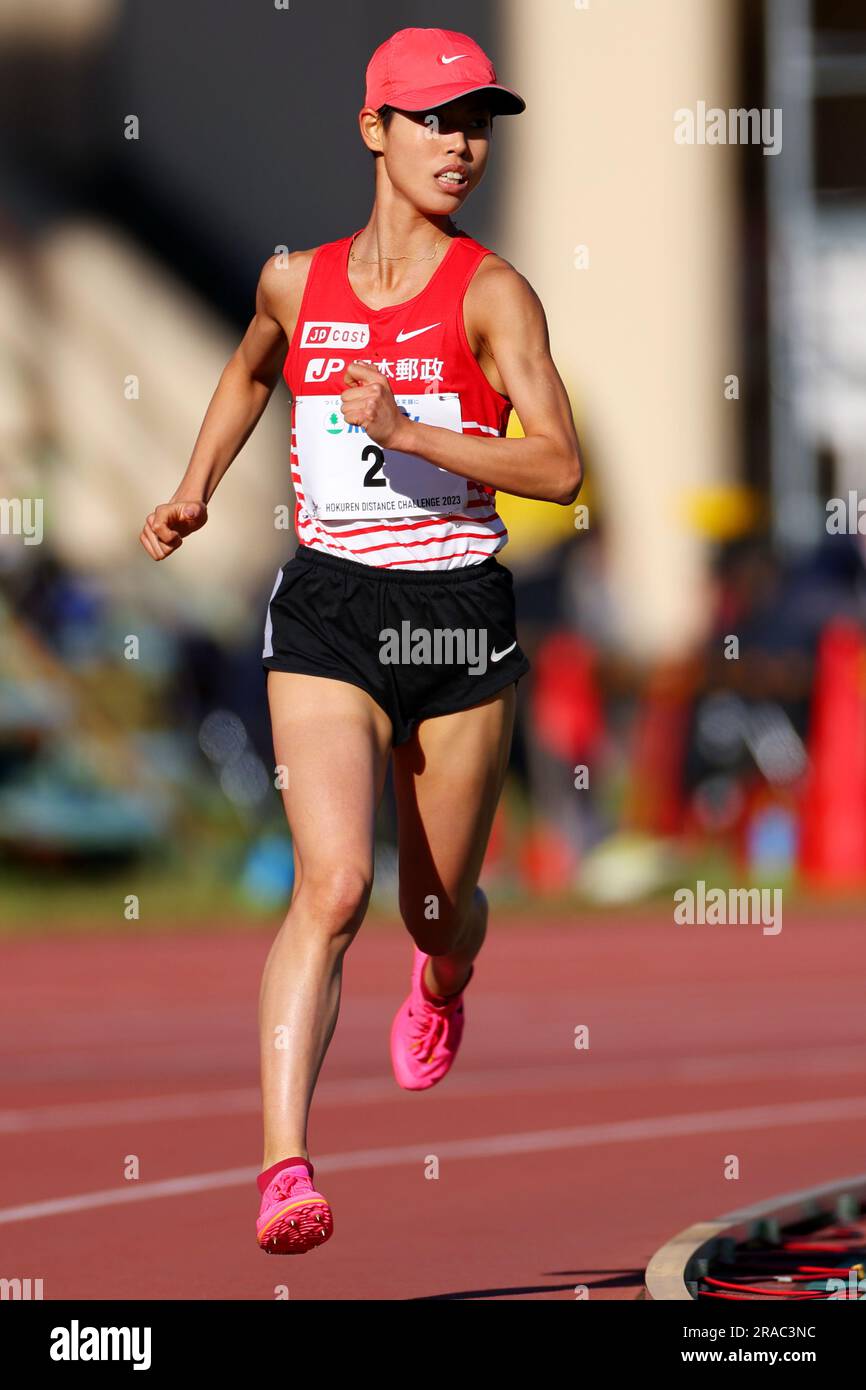 Shibetsu Women's 3000m at Shibetsu City Athletic Stadium, Hokkaido ...