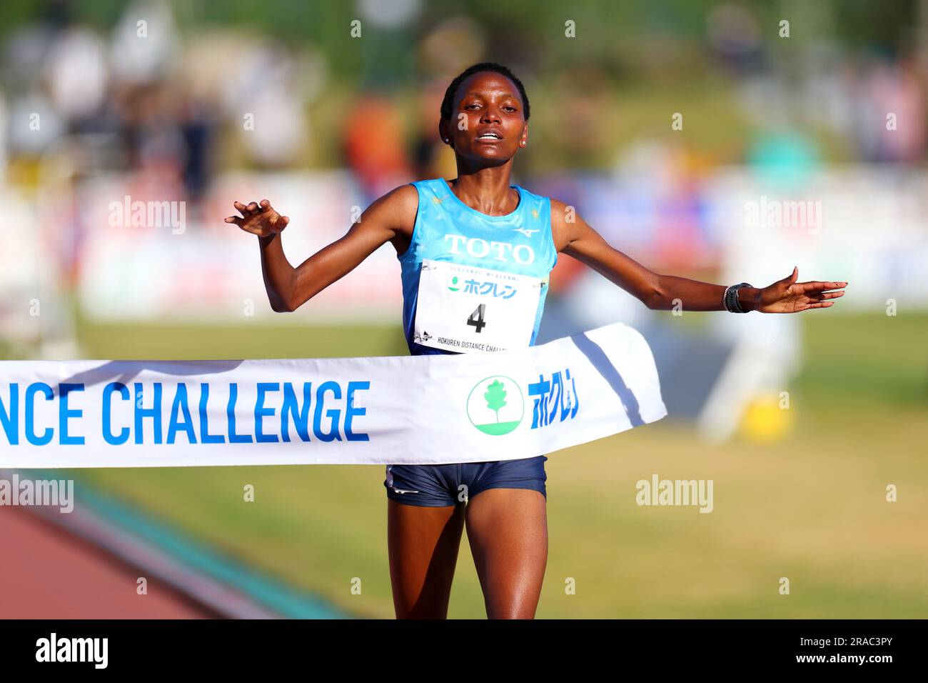 Shibetsu Women's 3000m at Shibetsu City Athletic Stadium, Hokkaido ...