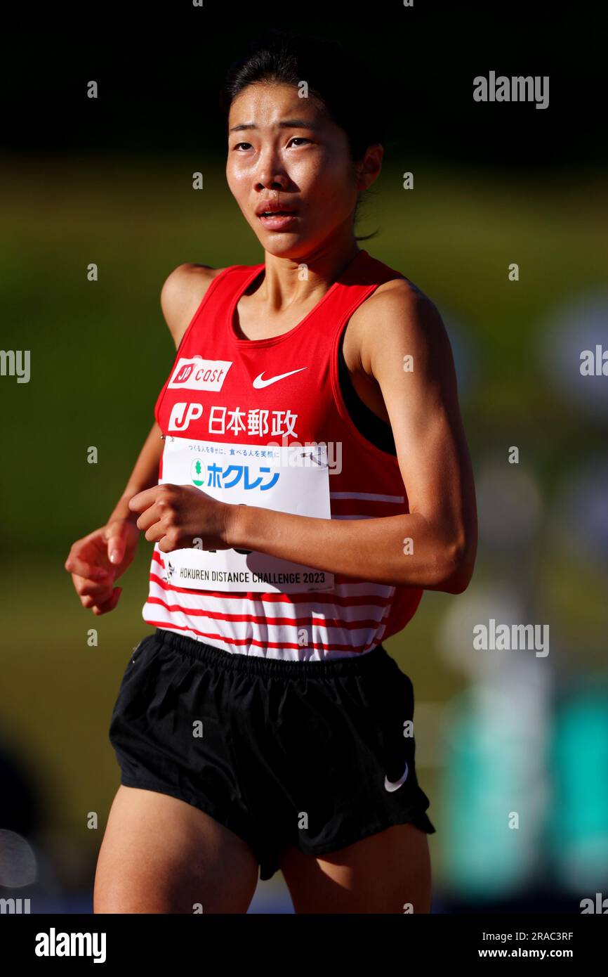 Shibetsu Women's 3000m at Shibetsu City Athletic Stadium, Hokkaido ...