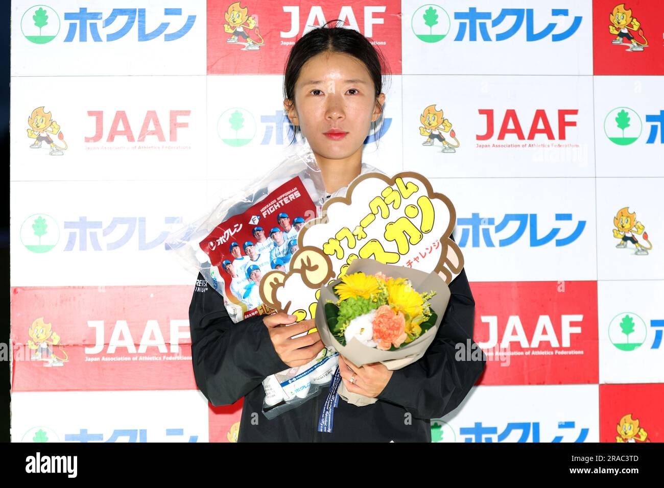 Shibetsu Women's 5000m at Shibetsu City Athletic Stadium, Hokkaido ...