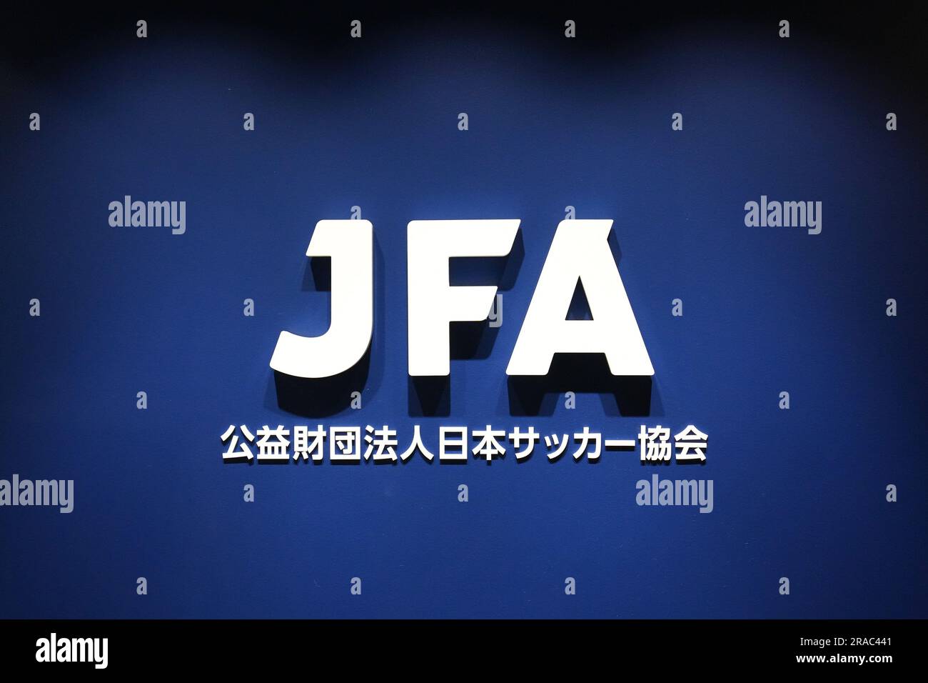 Tokyo, Japan. 2nd July, 2023. General view at the Japan Football Association House (JFA House ...