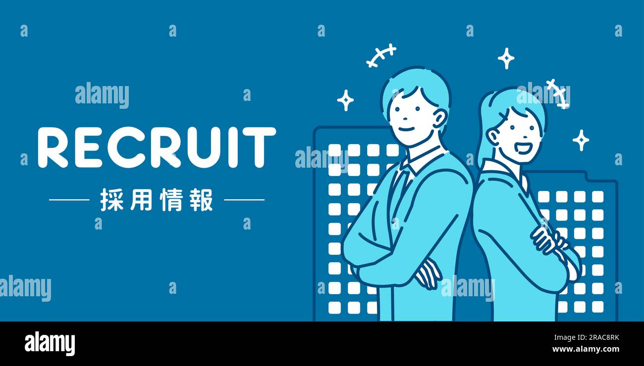 Japanese wanted poster Stock Vector Images - Alamy