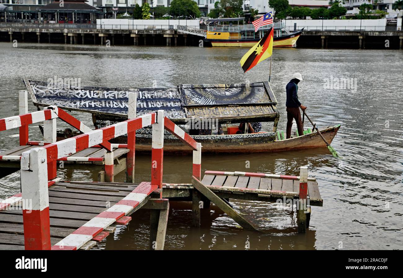 Water taxi crossing the Sarawak River, Kuching, Malaysia, Borneo Stock ...