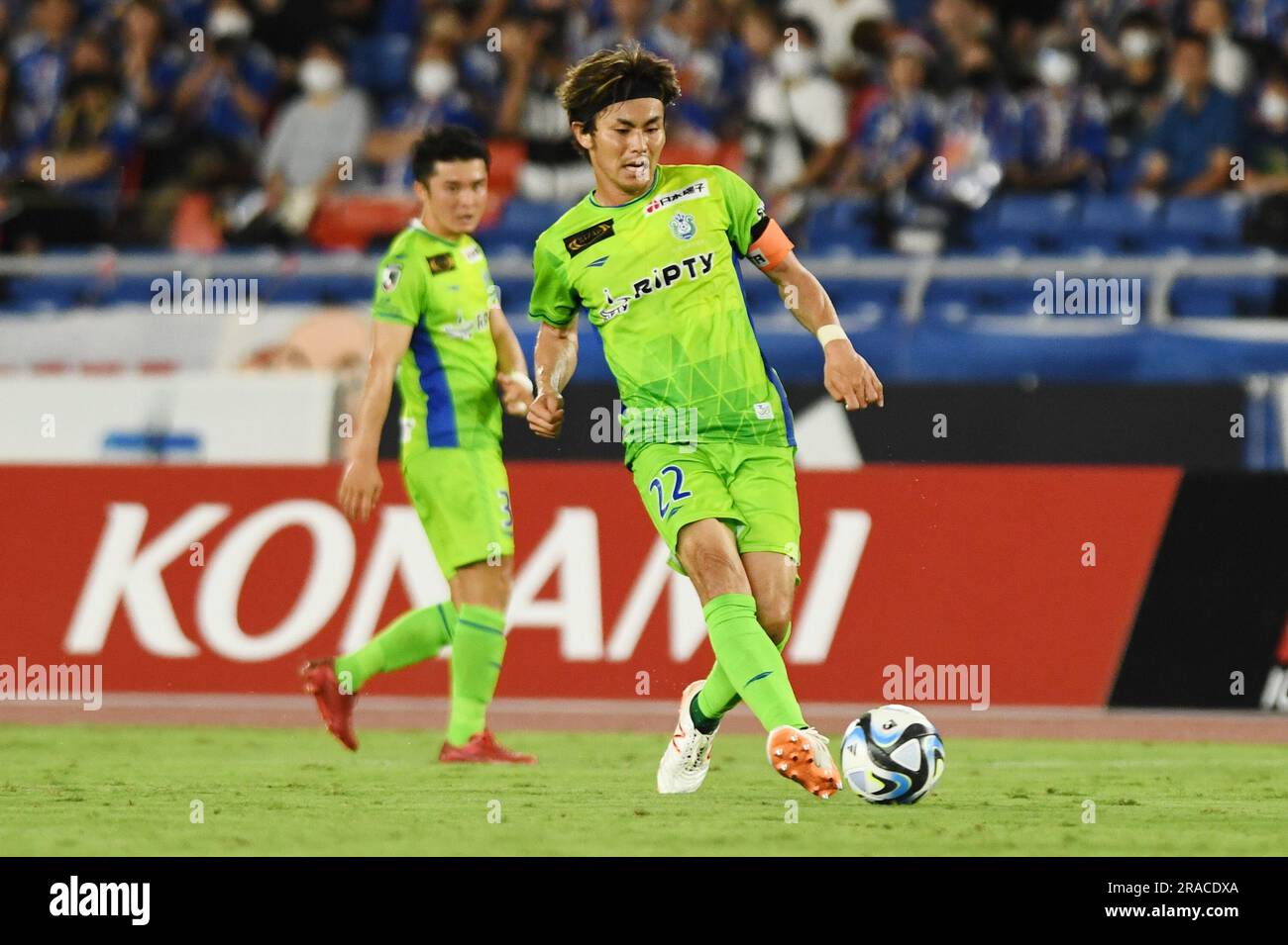 Nissan Stadium, Kanagawa, Japan. 2nd July, 2023. Kazuki Oiwa (Bellmare), JULY 2, 2023 - Football ...