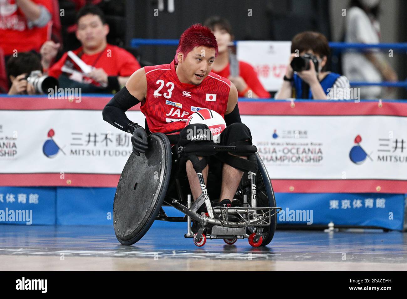 Tokyo, Japan. Credit: MATSUO. 2nd July, 2023. Hitoshi Ogawa (JPN ...