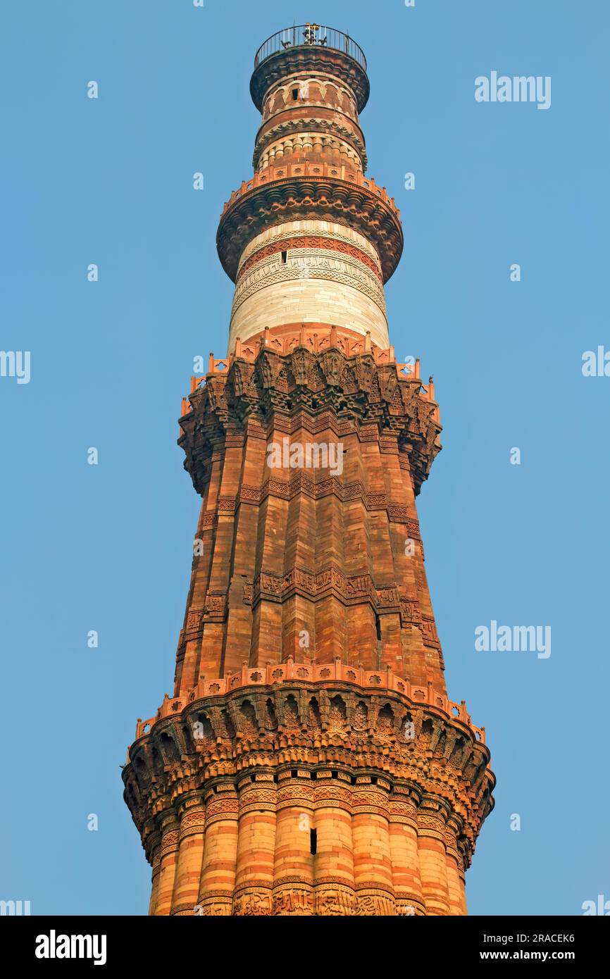 Qutub Minar red sandstone tower (minaret) at a world heritage site ...