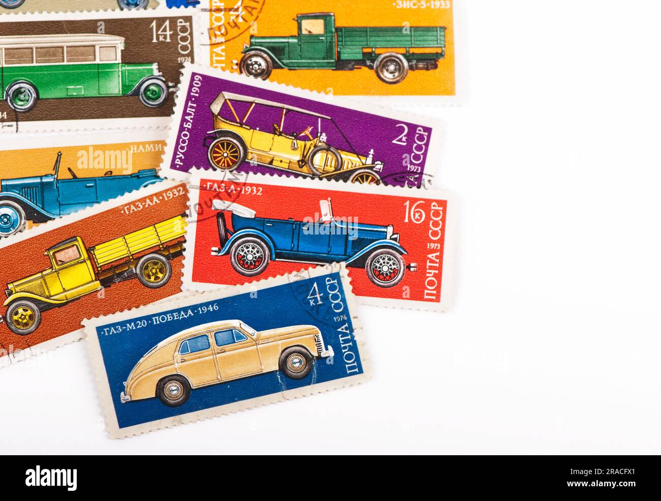 USSR - CIRCA 1976: The press printed in the USSR, some brands devoted ...