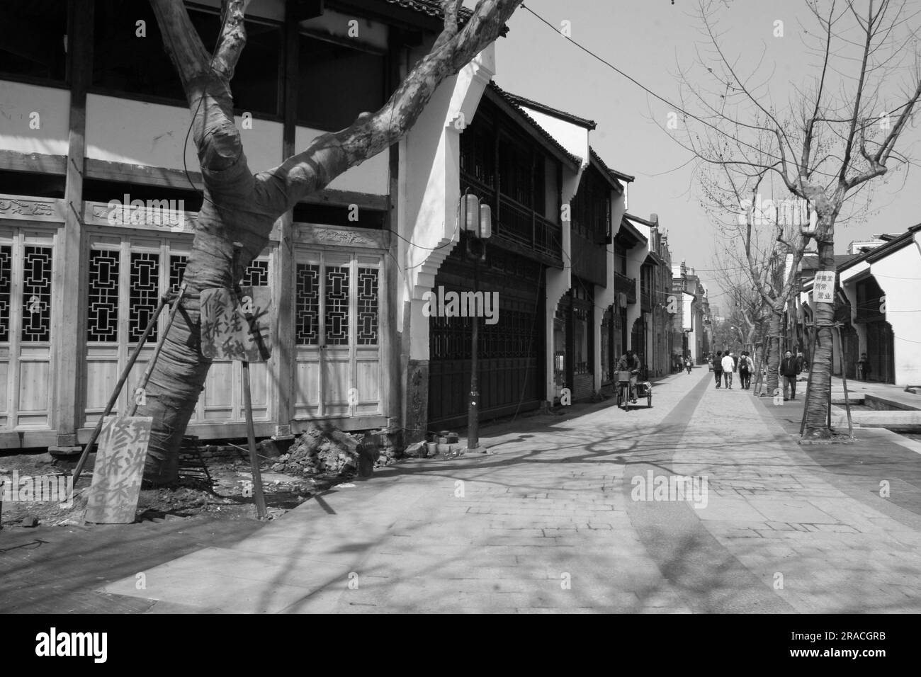 Nearly empty street off of Hefang Jie in Hangzhou China Stock Photo - Alamy
