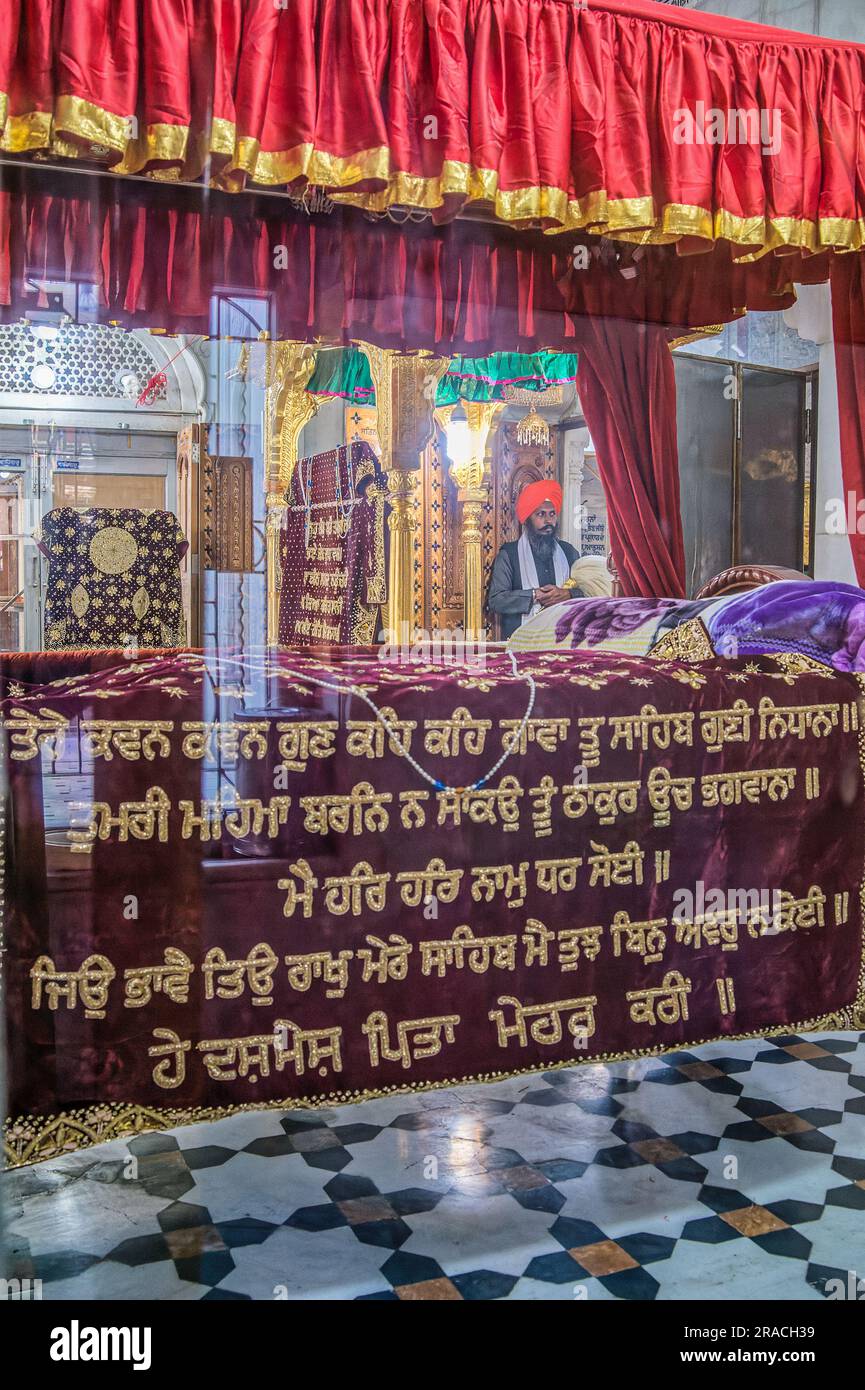 Takht sri patna sahib hi-res stock photography and images - Alamy
