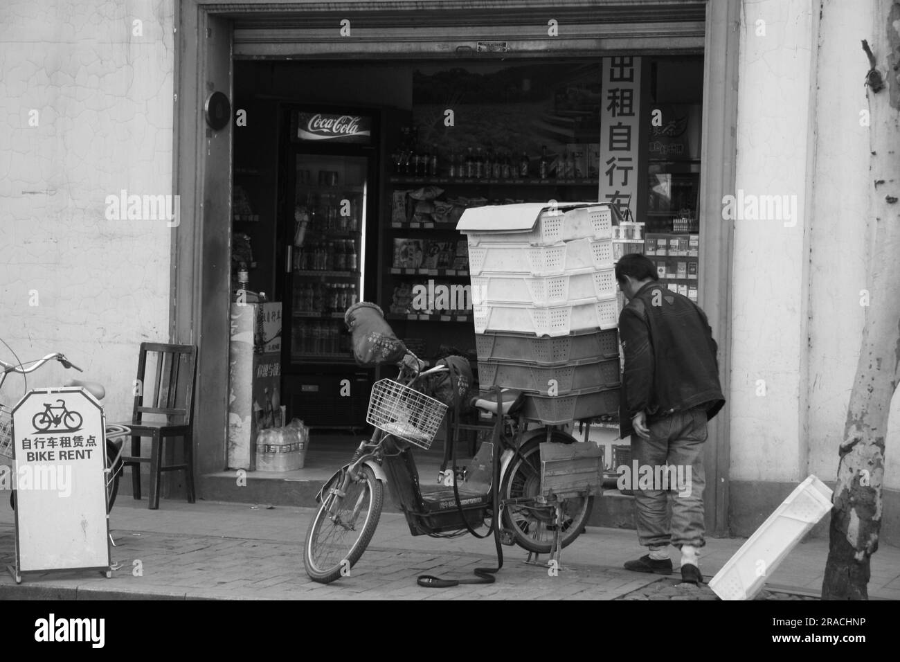 Small Shop at the foot of Chuyangtai in Hangzhou China Stock Photo - Alamy