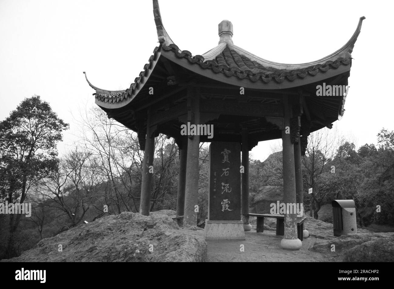 Pagod hi-res stock photography and images - Alamy