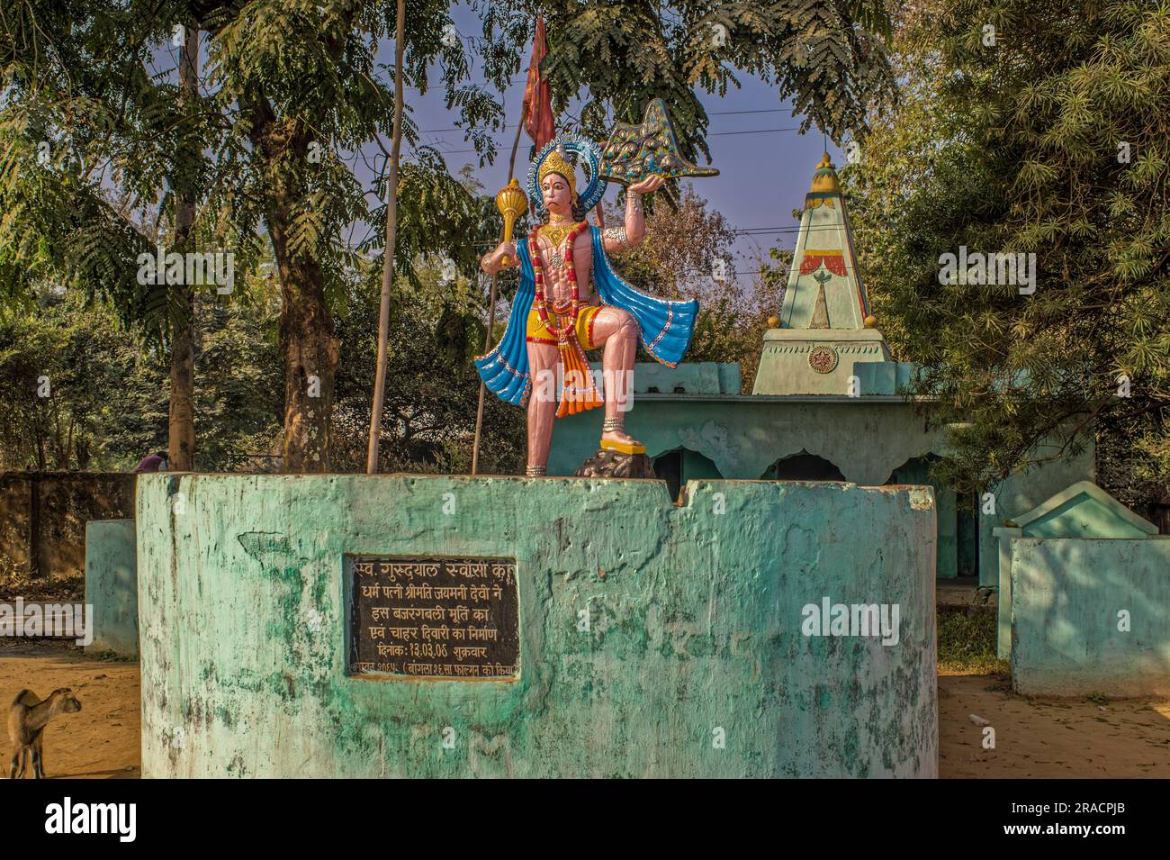 Hanumanji temple hi-res stock photography and images - Alamy
