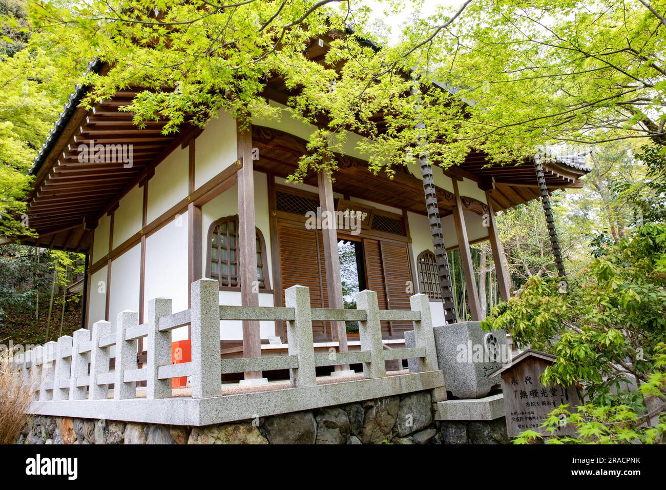 Ashes of deceased worshippers hi-res stock photography and images - Alamy