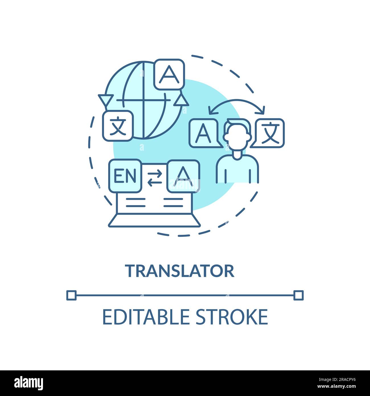 Translator turquoise concept icon Stock Vector Image & Art - Alamy