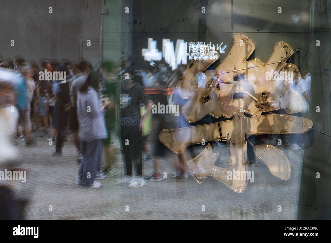 **CHINESE MAINLAND, HONG KONG, MACAU AND TAIWAN OUT** The M Museum ...