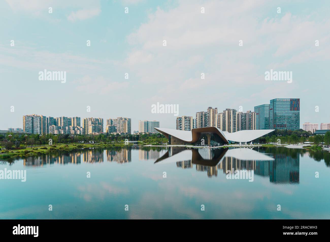 Chengdu, China, 07 June 2023: View of Tianfu Art Museum in Chengdu ...