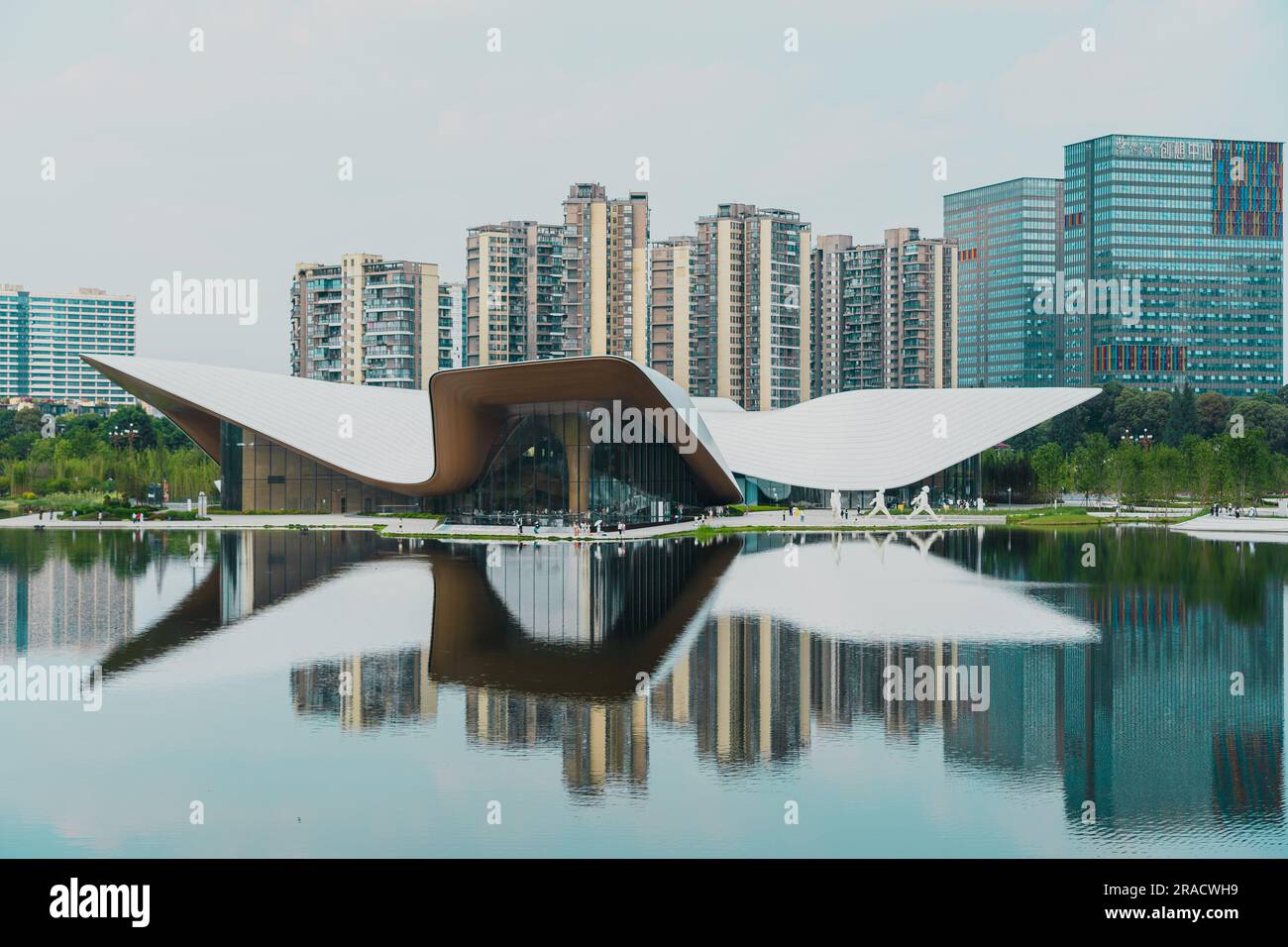 Chengdu, China, 07 June 2023: View of Tianfu Art Museum in Chengdu ...