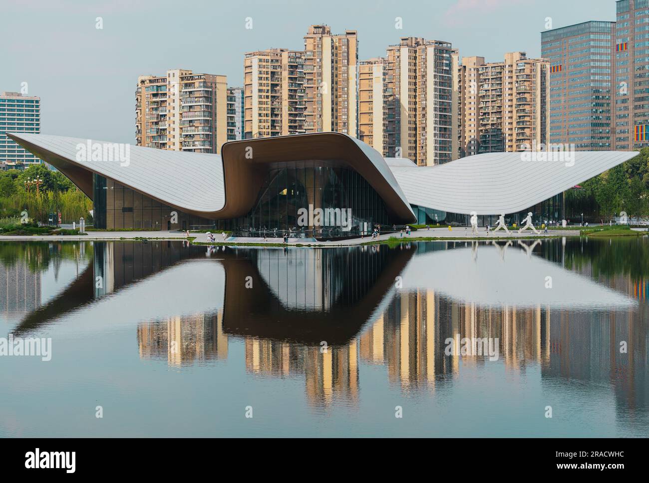 Chengdu, China, 07 June 2023: View of Tianfu Art Museum in Chengdu ...