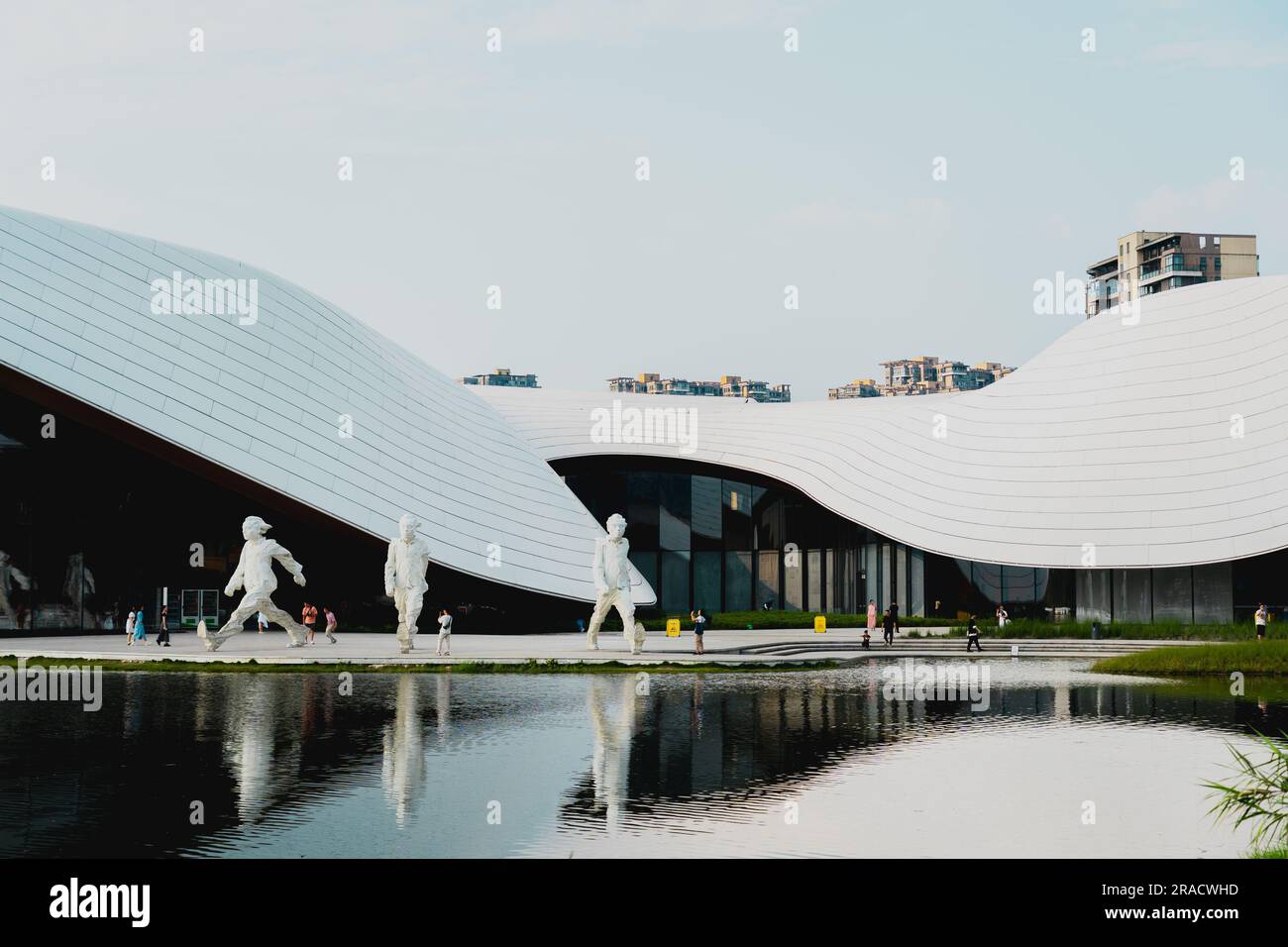 Chengdu, China, 07 June 2023: View of Tianfu Art Museum in Chengdu ...