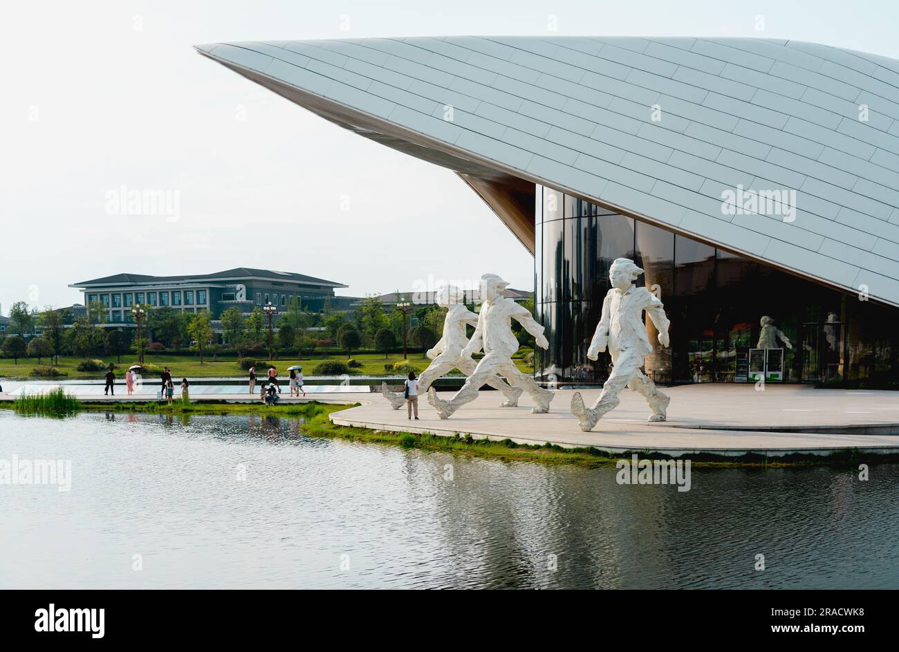 Chengdu, China, 07 June 2023: View of Tianfu Art Museum in Chengdu ...