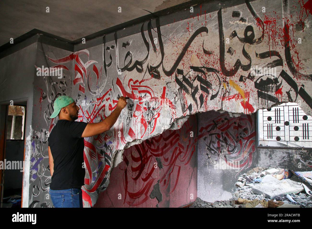 July 2, 2023: Gaza, Palestine. 02 July 2023. Palestinian artist Ayman ...