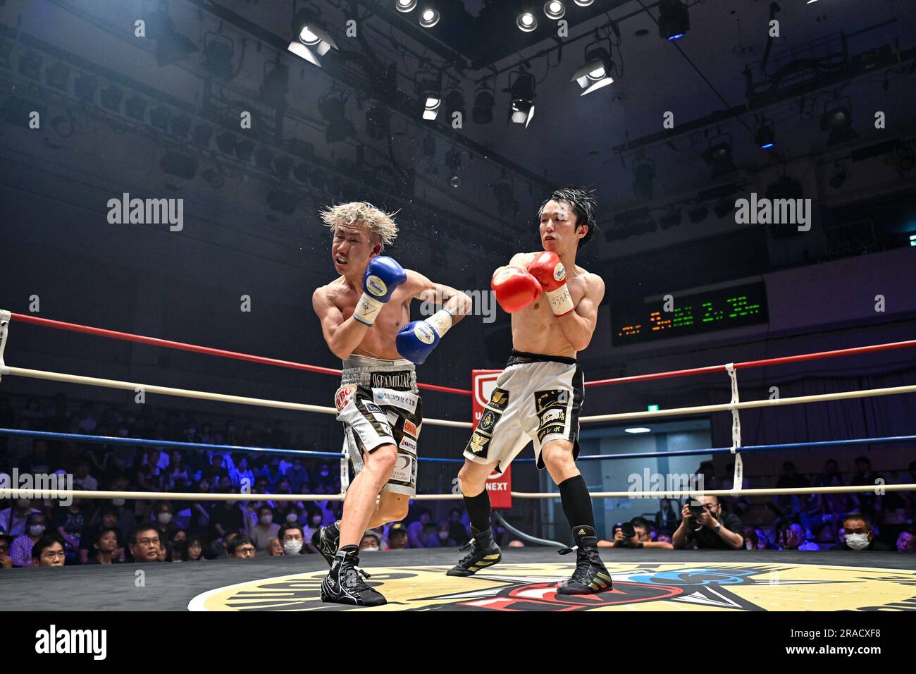 Tokyo. 1st July, 2023. Kenta Nakagawa (red gloves) of Japan and Joe Shiraishi (blue gloves) of ...