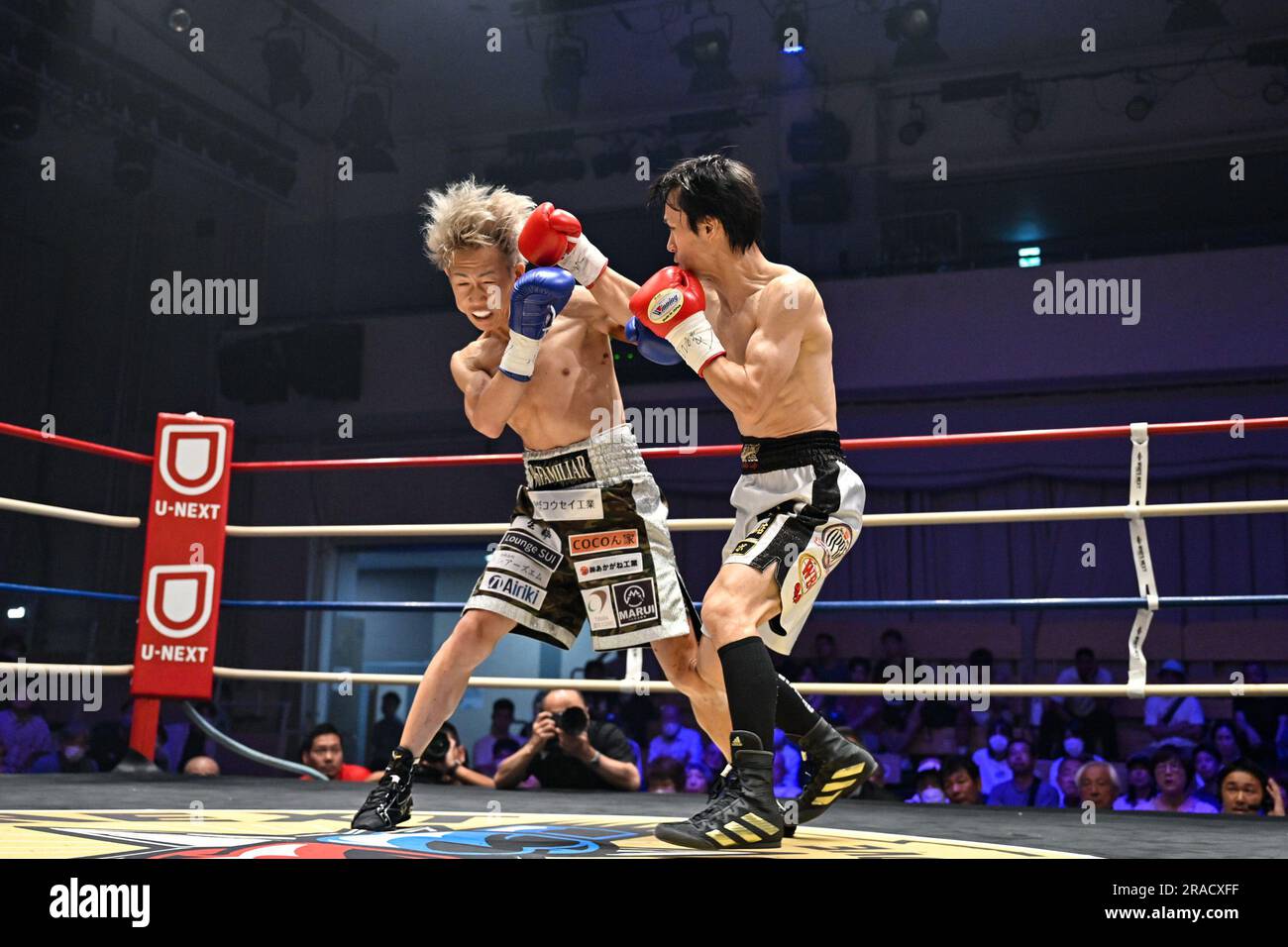 Tokyo. 1st July, 2023. Kenta Nakagawa (red gloves) of Japan and Joe Shiraishi (blue gloves) of ...
