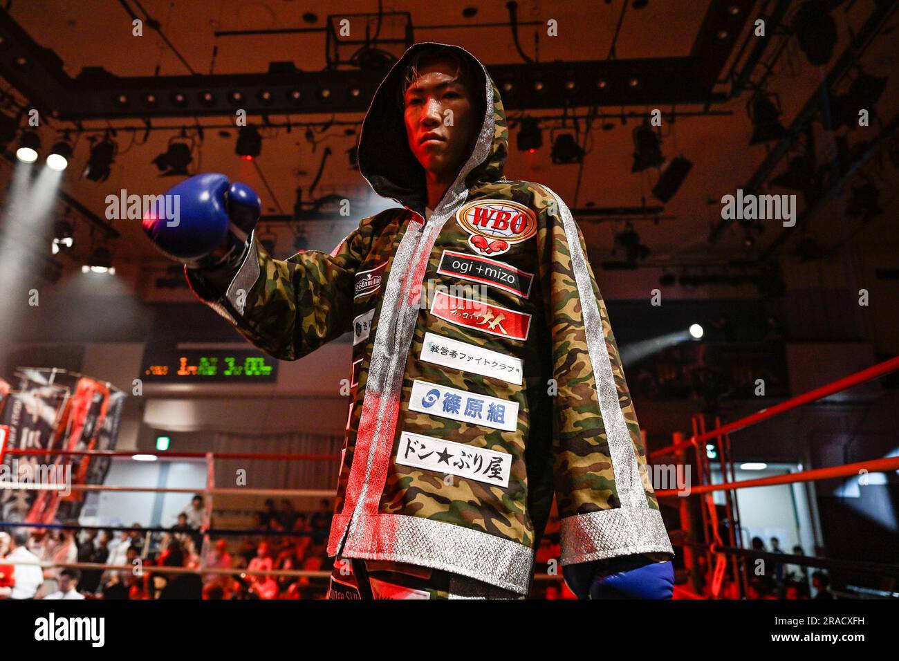 Tokyo. 1st July, 2023. Joe Shiraishi before the WBO Asia Pacific Super flyweight title boxing ...