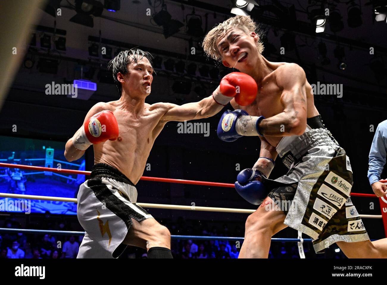 Tokyo. 1st July, 2023. Kenta Nakagawa (red gloves) of Japan and Joe Shiraishi (blue gloves) of ...