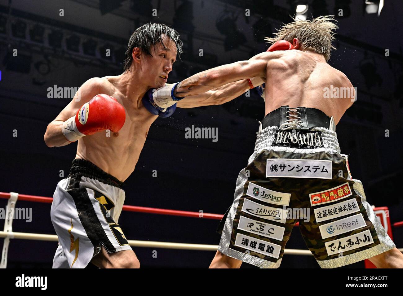 Tokyo. 1st July, 2023. Kenta Nakagawa (red gloves) of Japan and Joe Shiraishi (blue gloves) of ...