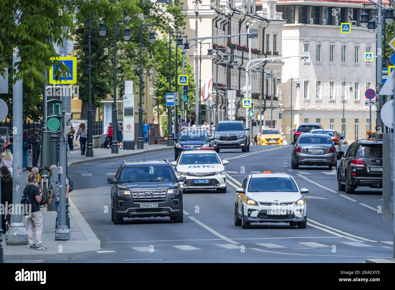 Russia, Moscow. Traffic Stock Photo - Alamy