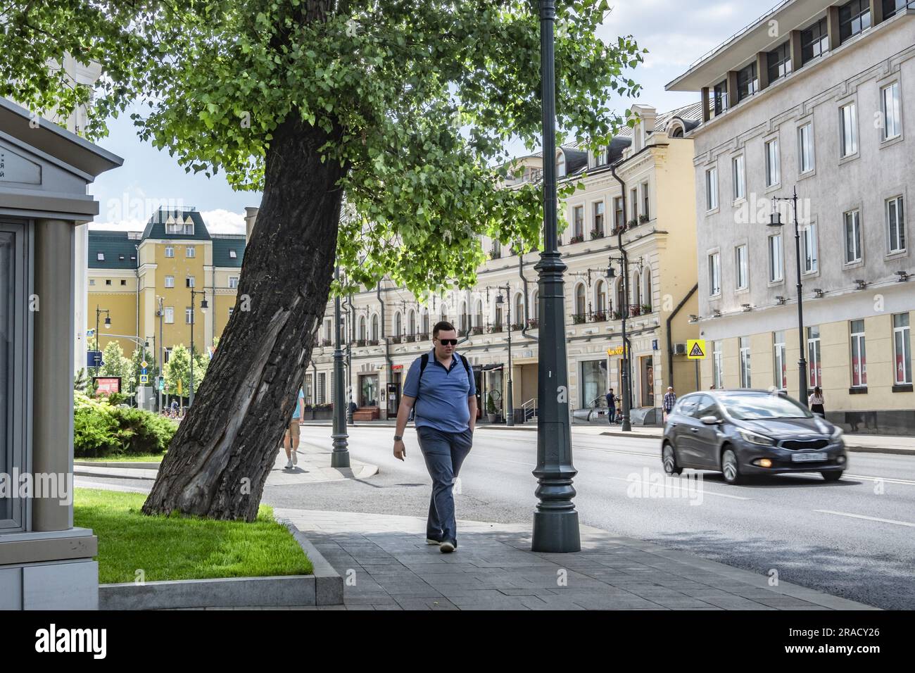 Russia, Moscow. A man walks along one of the streets of the city Stock ...