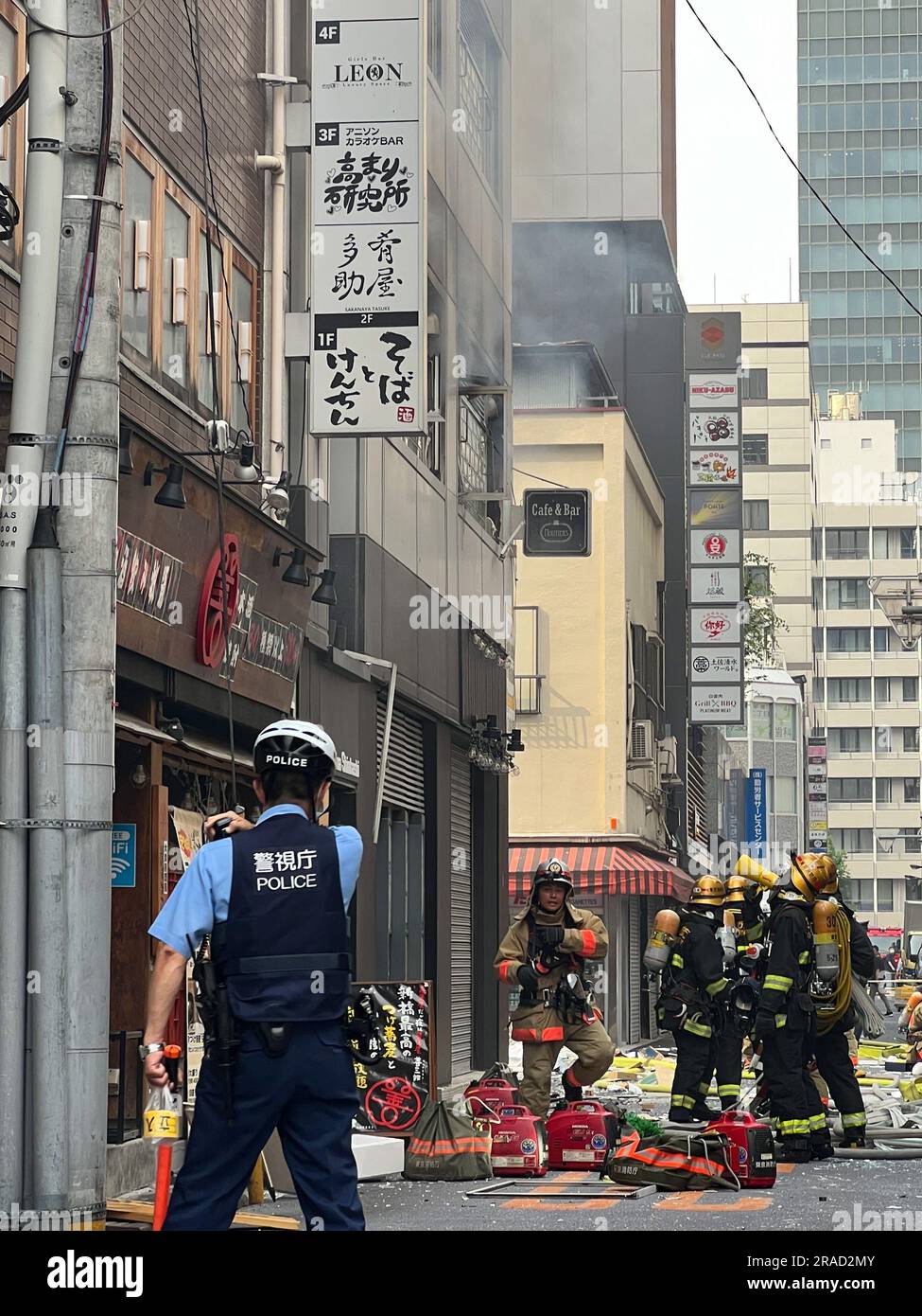 (230703) -- TOKYO, July 3, 2023 (Xinhua) -- This photo taken on July 3 ...
