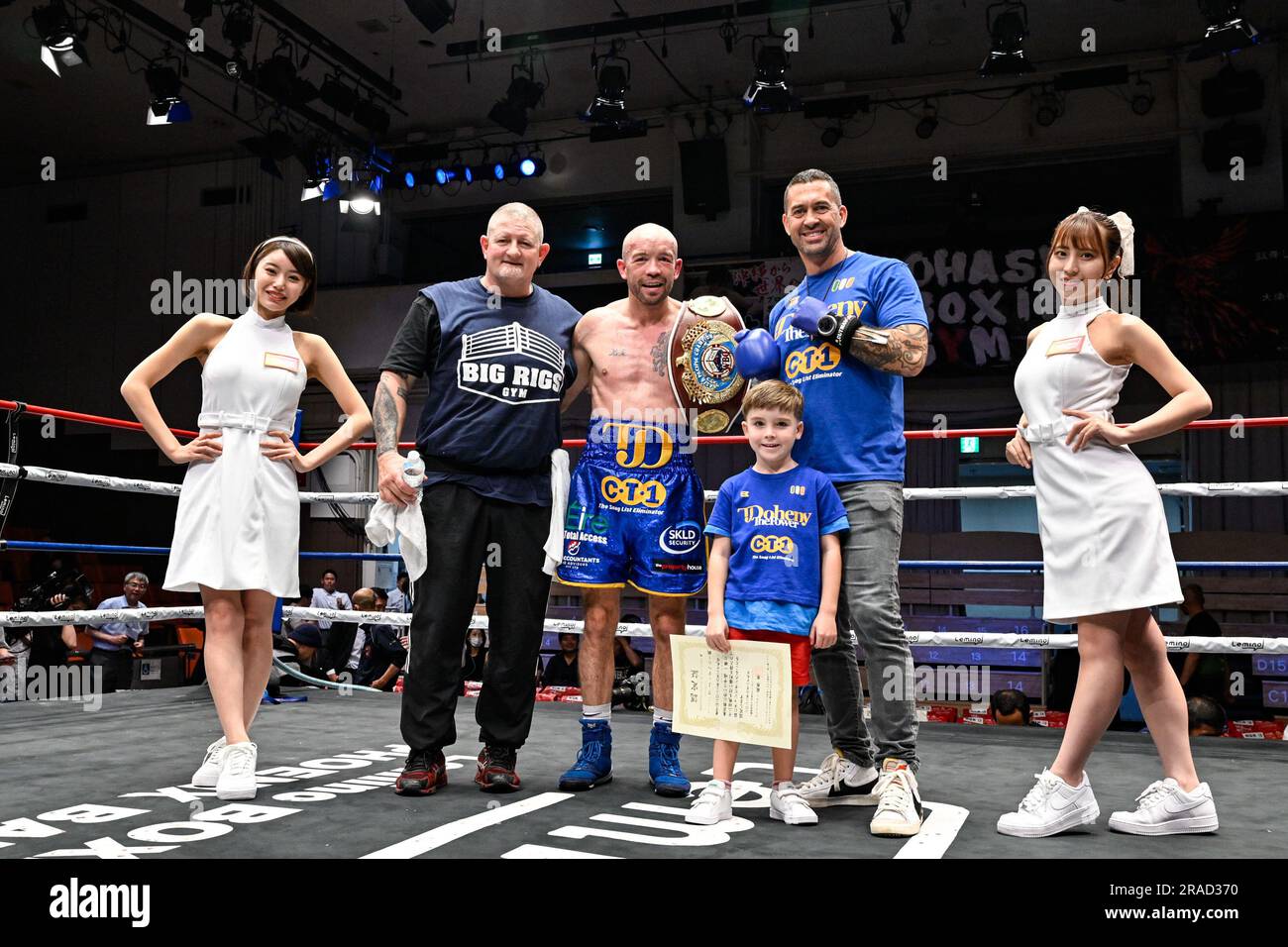 Tokyo, Japan. 29th June, 2023. Ireland's TJ Doheny celebrates with his ...