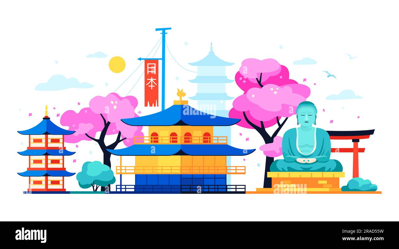 Streets of Japan - modern colored vector illustration Stock Vector ...