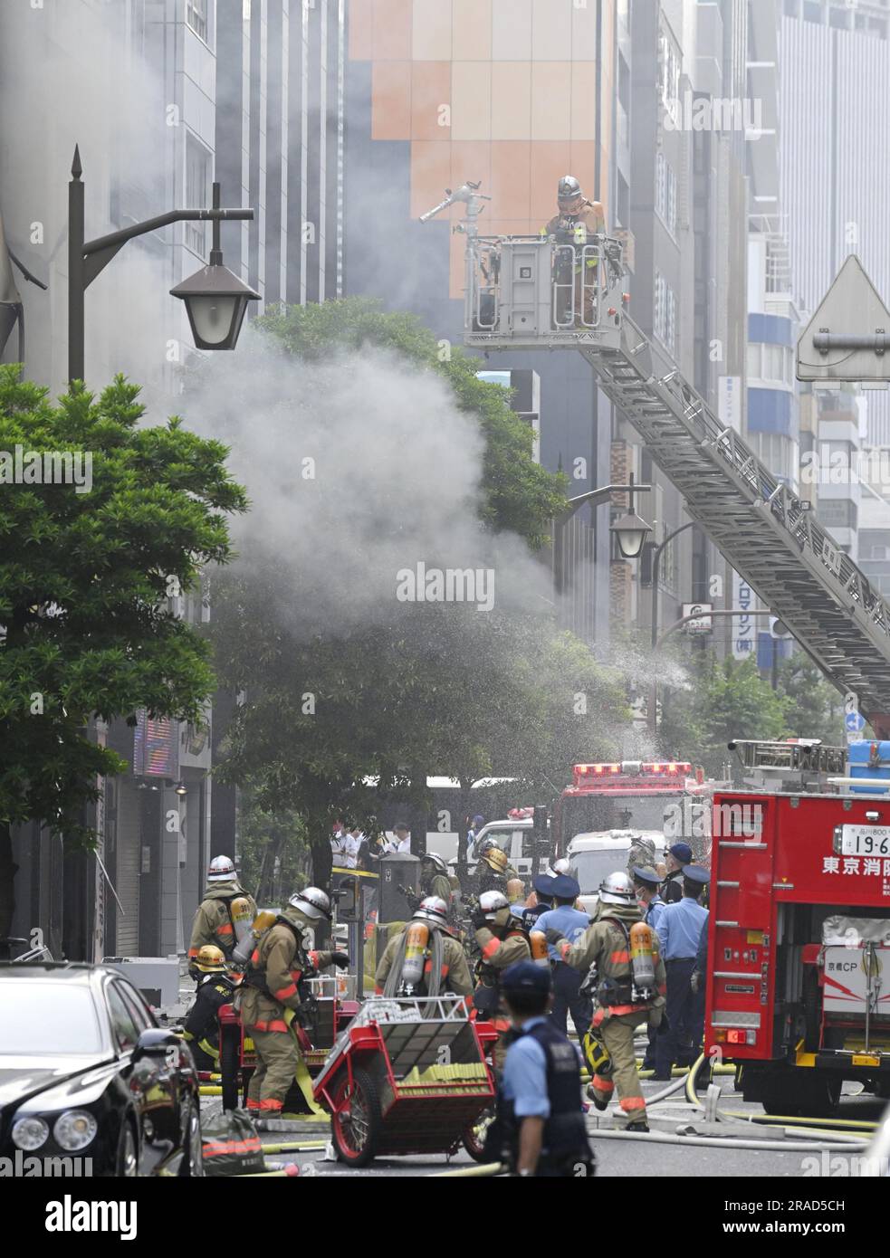Photo taken on July 3, 2023, shows the scene of a fire in Tokyo's ...