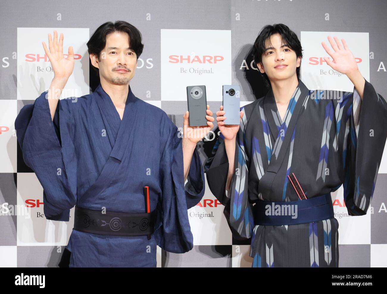 6 jun 2023 hi-res stock photography and images - Alamy