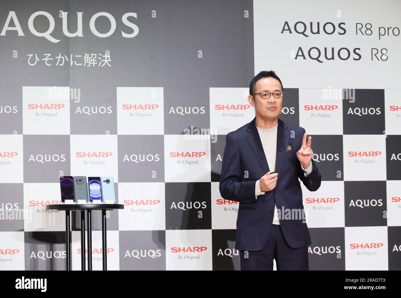 Tokyo, Japan. 3rd July, 2023. Japanese electronics giant Sharp's ...