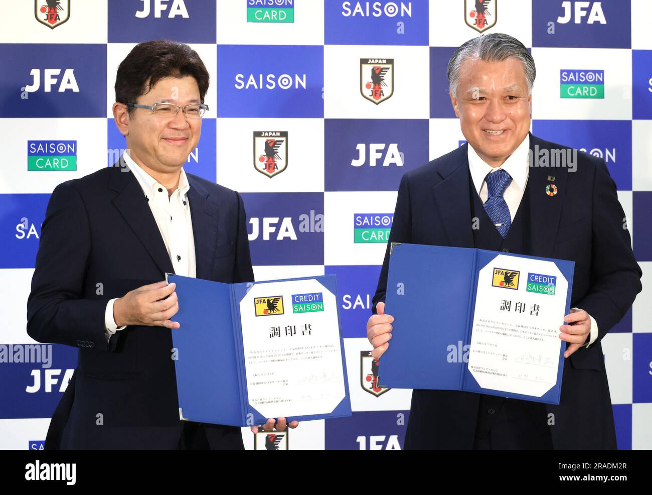 Tokyo, Japan. 3rd July, 2023. Japan Football Association (JFA) president Kozo Tashima (R) and ...