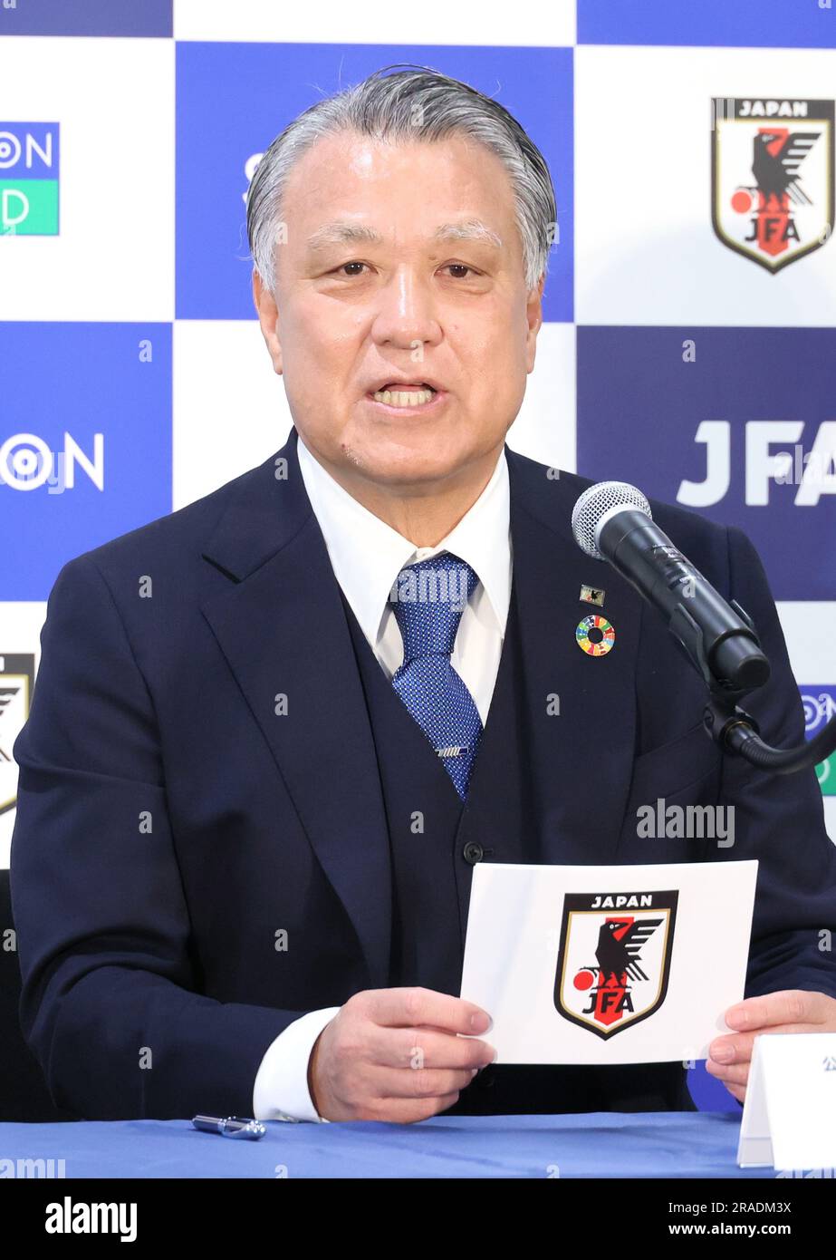 Tokyo, Japan. 3rd July, 2023. Japan Football Association (JFA) president Kozo Tashima announces ...