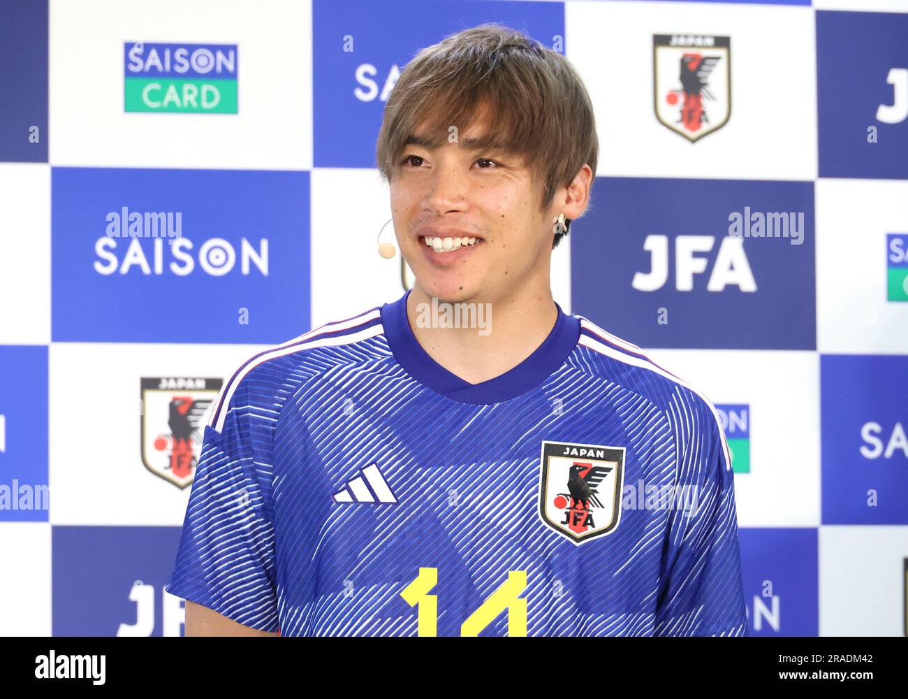 Tokyo, Japan. 3rd July, 2023. Japanese professional football player ...