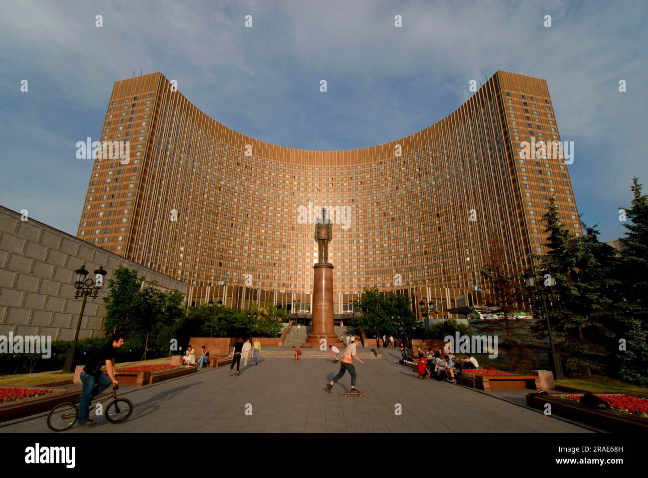 Cosmos Hotel, Moscow, Russia Stock Photo - Alamy
