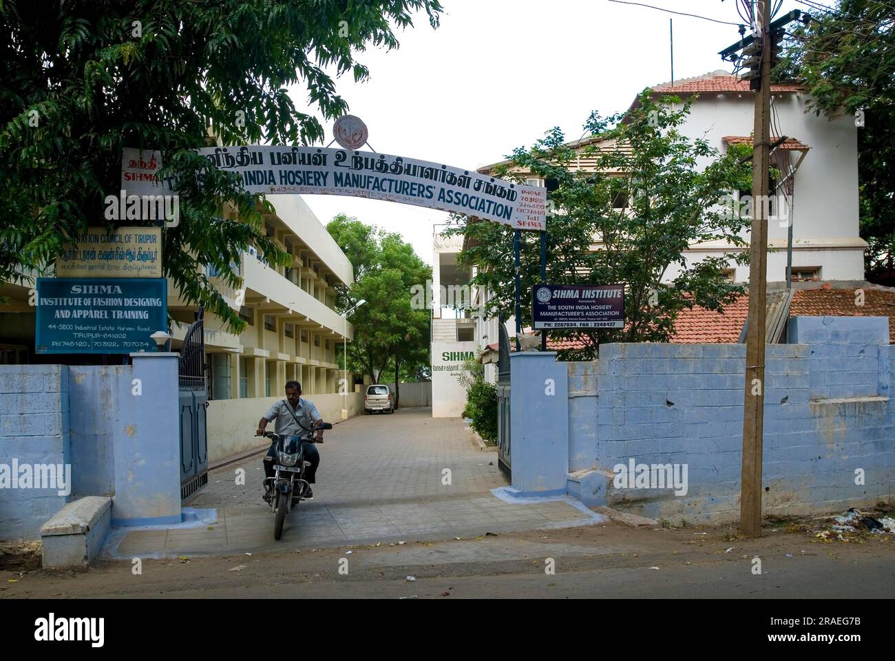 The South India Hosiery Manufacturers Association in Tiruppur Tirupur ...