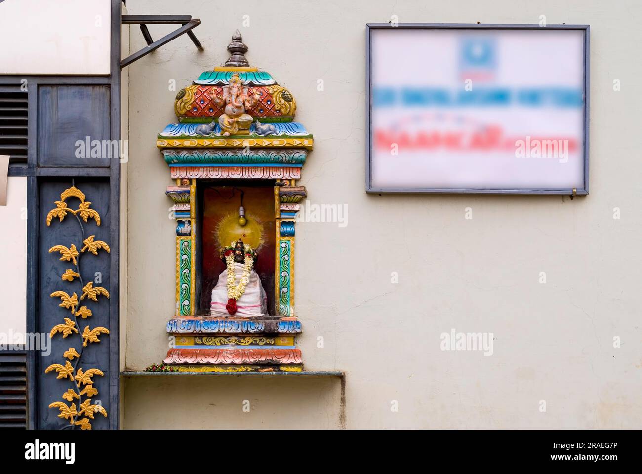 Garment industry entrance, Tiruppur Tirupur, Tamil Nadu, South India ...