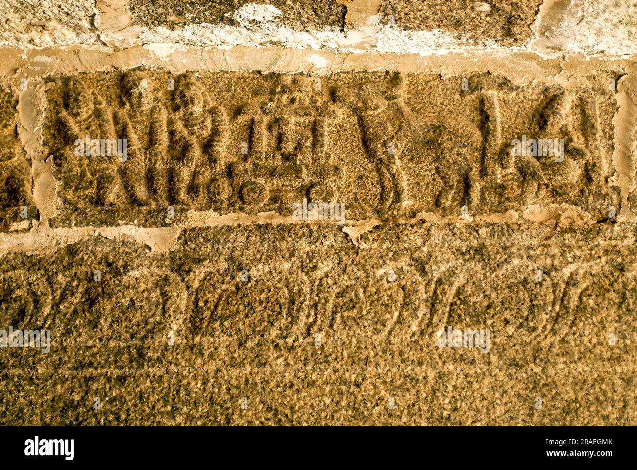 King Manuneethi Cholan story, Bas reliefs on beam, The Sri ...