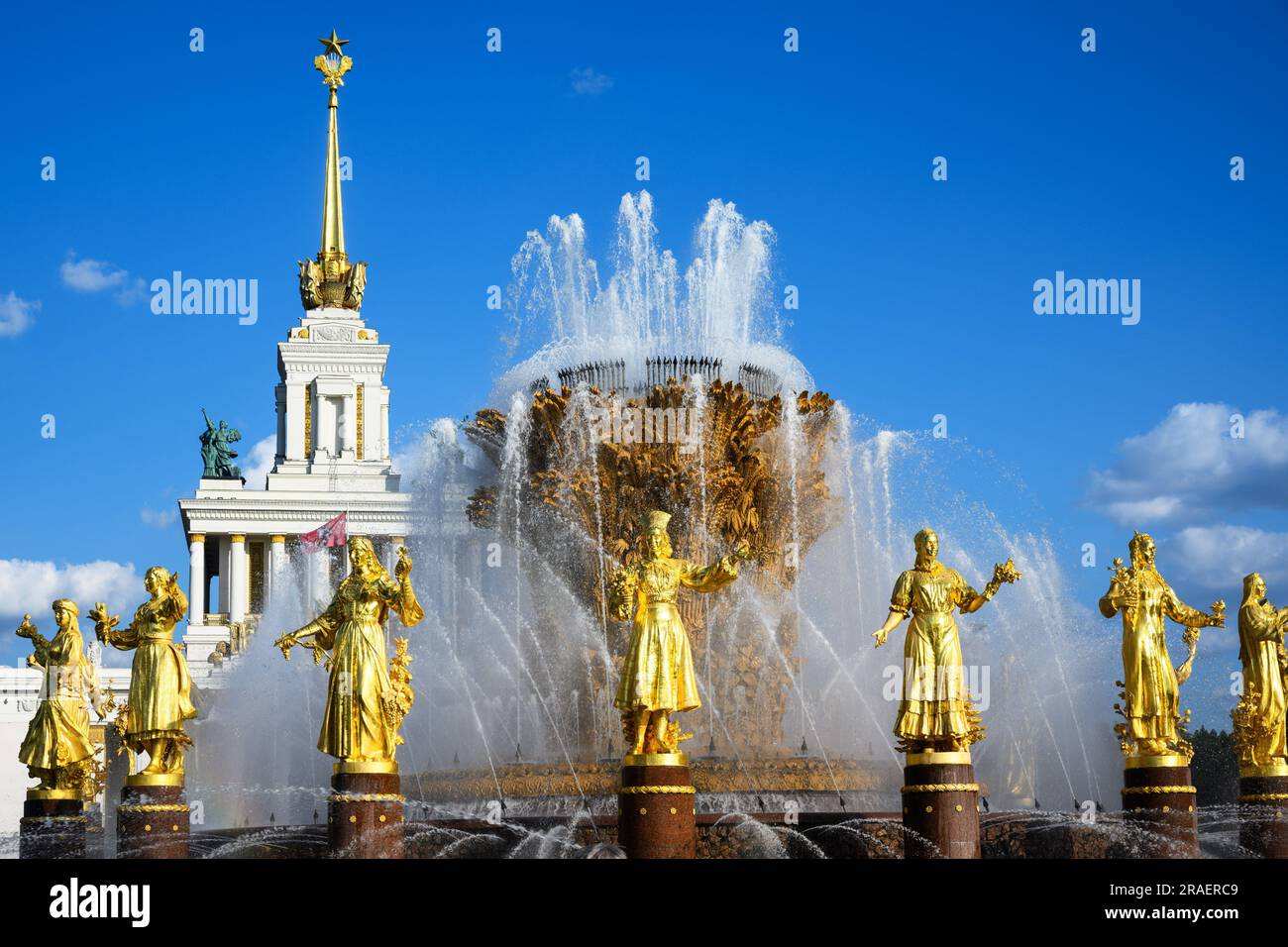 VDNKh park, Peoples Friendship Fountain in summer, Moscow, Russia. Old ...